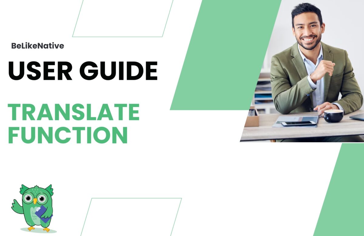 AI Translation: The AI Translator Feature Guide